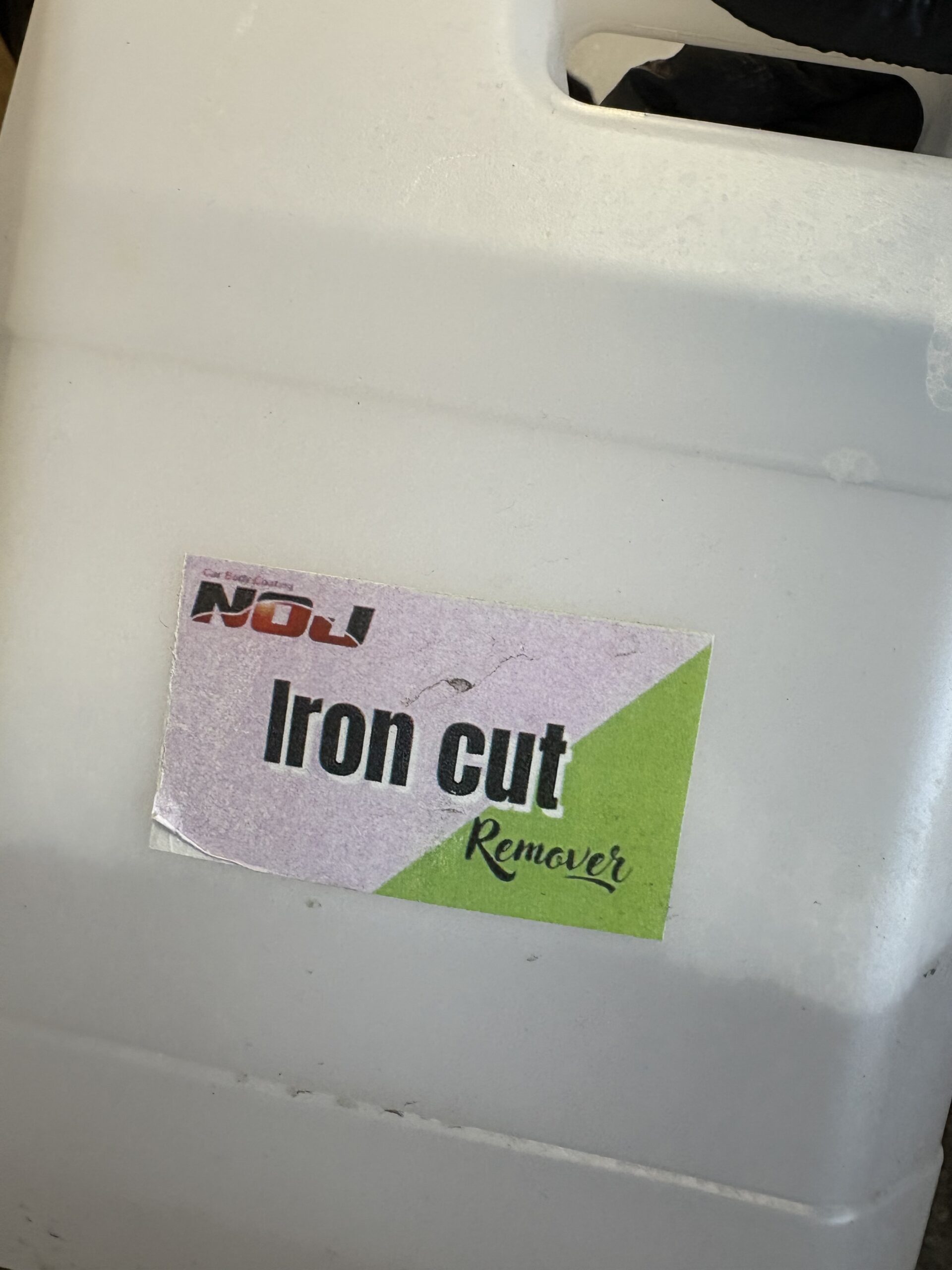 NOJ無料メンテナンス[鉄粉除去] – NOJ東京城南店のBLOG